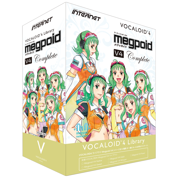 Internet Co. Vocaloid Megpoid – Audio Plugins México